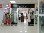 Boutique Charme (100-letiya Vladivostoka Avenue No:40), i̇ç giyim ve mayo mağazası  Vladivostok'tan