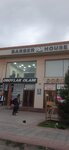 Barber House (Usmon Yusupov koʻchasi No:11), güzellik salonu  Fergana'dan