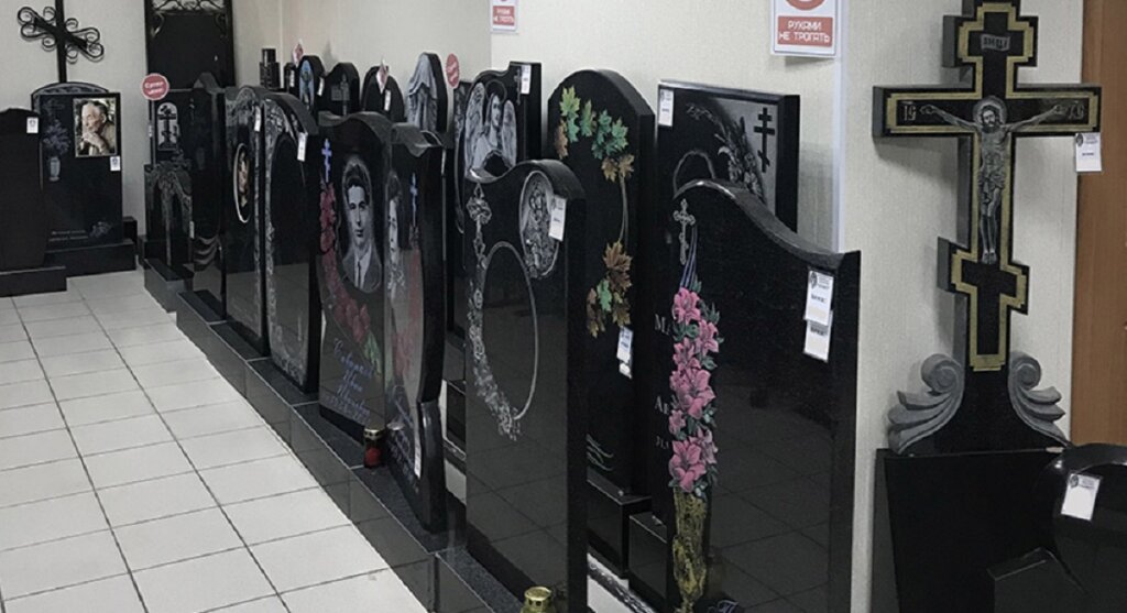 Heykel ve mezarlık taşı üreticileri Salon pamyatnikov Elit, Novomoskovsk, foto