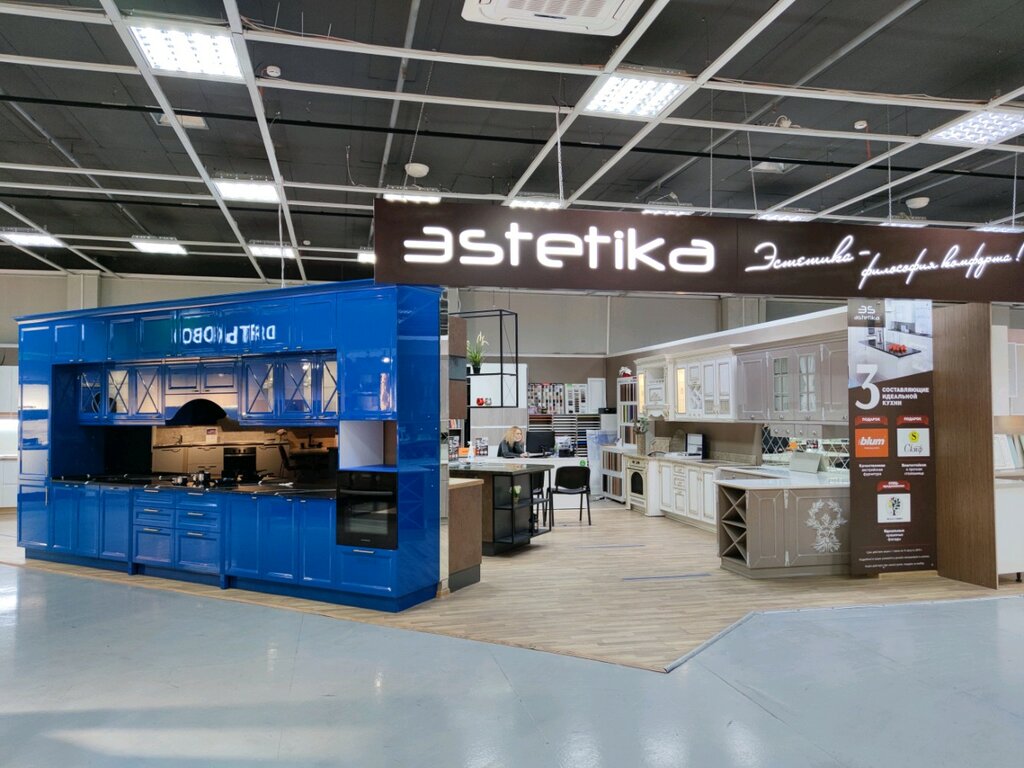 Mutfak mobilyaları Estetica, Nijni Novgorod, foto