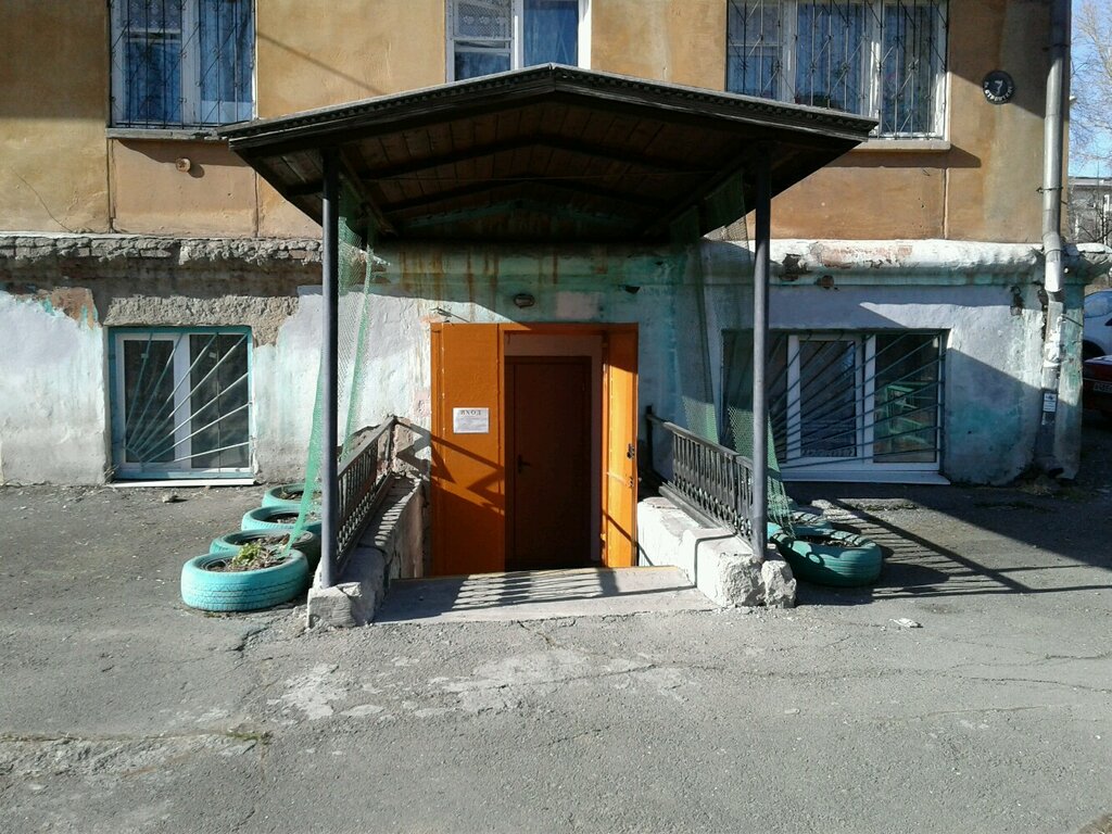 Dans okulları Новерр, Nijni Tagil, foto