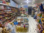 Groceries (Bag'rikenglik ko'chasi No:1, Settlement of Qavchinoni Bolo), market  Semerkant eyaletinden