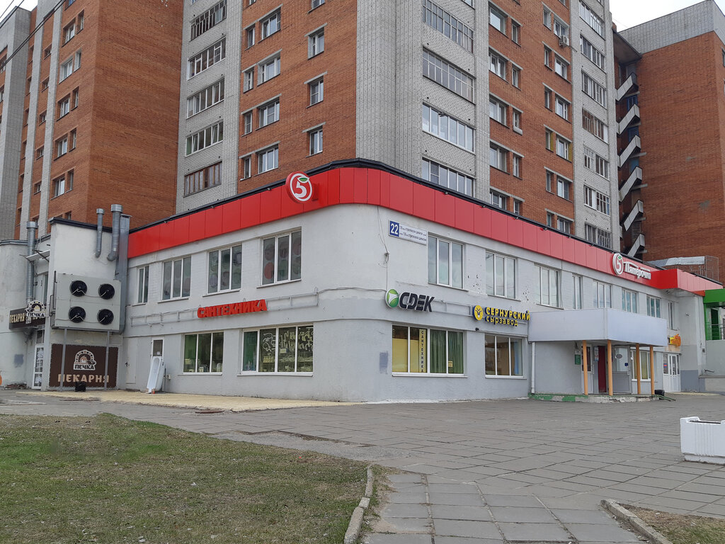 Banyo mobilyaları Vodoley lyuks, Cheboksary, foto