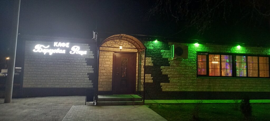 Düğün, toplantı salonu Березовая роща, Zelenodolsk (Yeşel Üzen), foto
