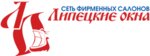 Липецкие окна (Elektrosignalnaya street No:17к2), pencere üretim, satış ve montaj firmaları  Voronej'den