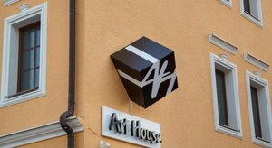 Art house Hostel (Зарванська вулиця No:18), pansiyonlar, hosteller  Kamenec‑Podolskij'den