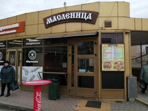 Kafe Масленица, Minsk, foto