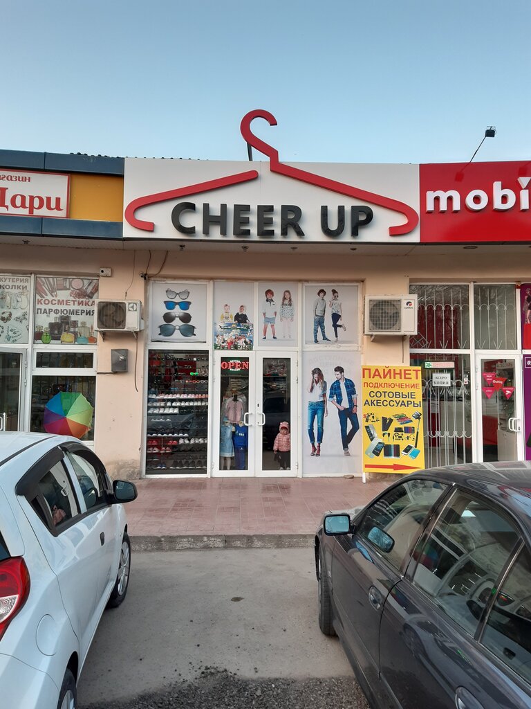 Fast food Cheer Up, Taşkent eyaleti, foto