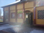 Торговый павильон (Pervomayskaya ulitsa No:19А), market  Mozyr'dan