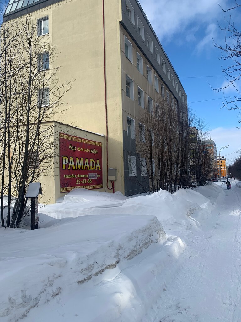 Kafe Kafe-bar Ramada, Murmansk, foto