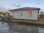 Студия красоты (Zaprudnaya Street No:12Б), güzellik salonu  Velikie Luky'den