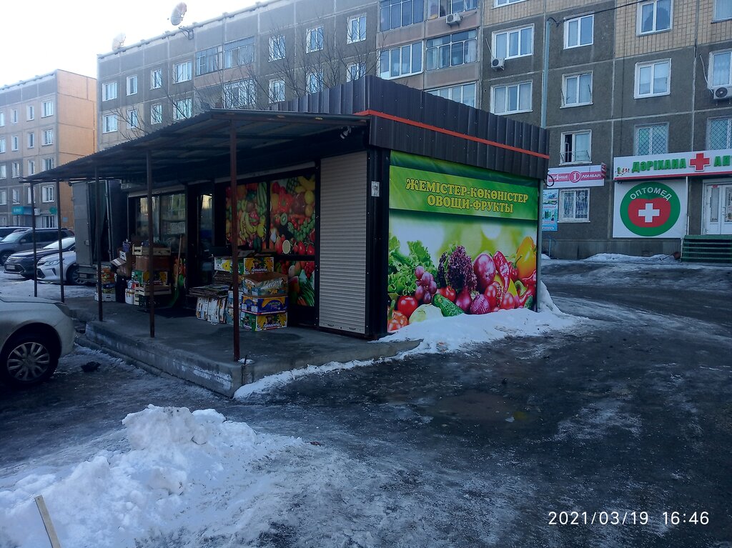 Manavlar Fruits and Vegetables, Öskemen (Ust‑Kamenogorsk), foto