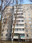 Парикмахерская (No:9, 3rd Microdistrict), kuaförler  Desnogorsk'tan