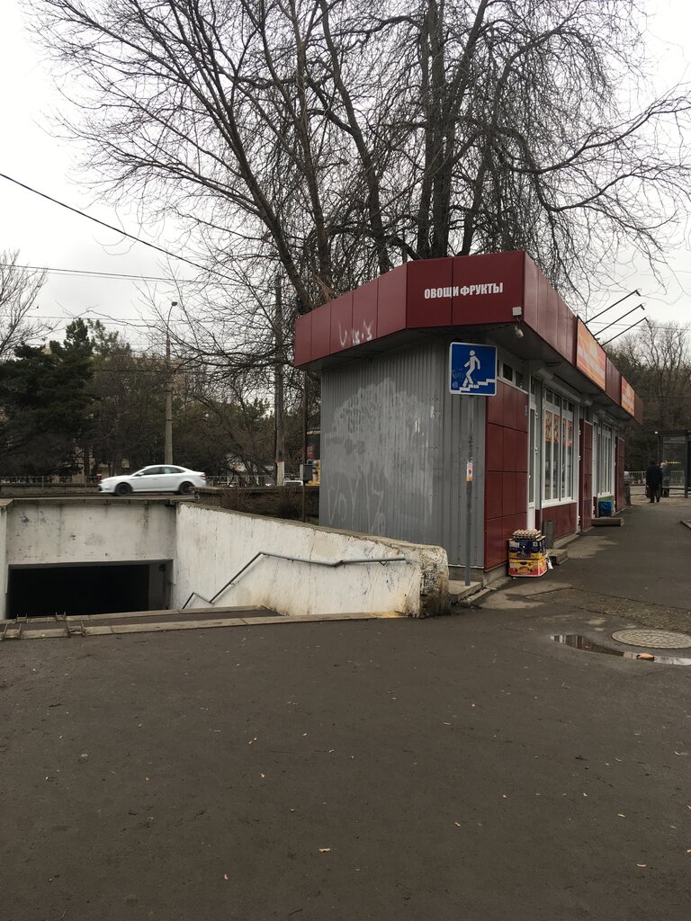 Manavlar Овощи фрукты, Simferopol (Akmescit), foto