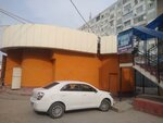 Fungo (Husayn Bayqara Street No:68B), manavlar  Taşkent'ten