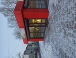 Семицветик (No:6, 4-y mikrorayon), çiçekçiler  Shelekhov'dan