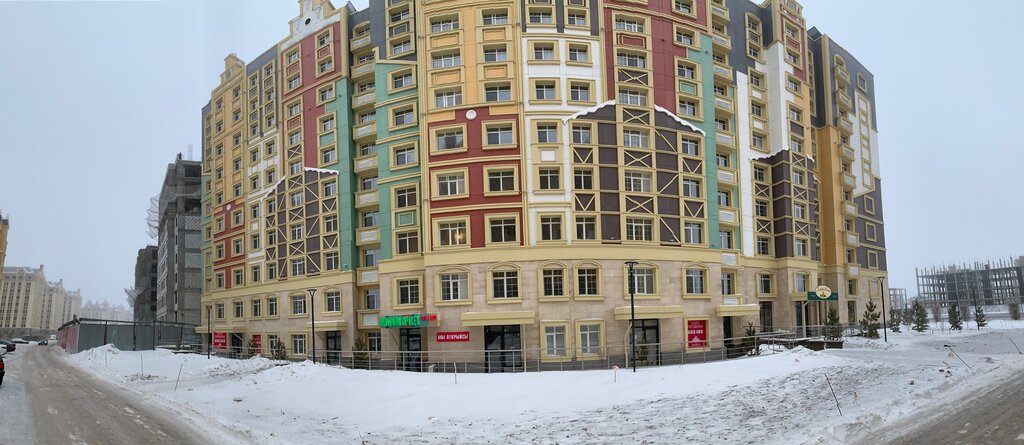 Süpermarket Holland, Astana, foto