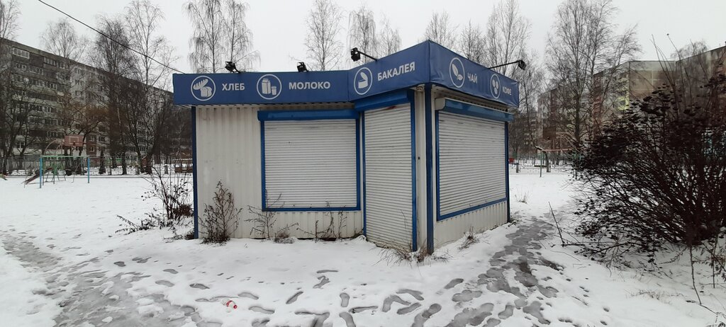 Market Продукты, Moguilev, foto