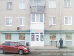 Magazin Produkty № 42 (ulitsa Aleksandra Matrosova No:78), market  İrbit'ten