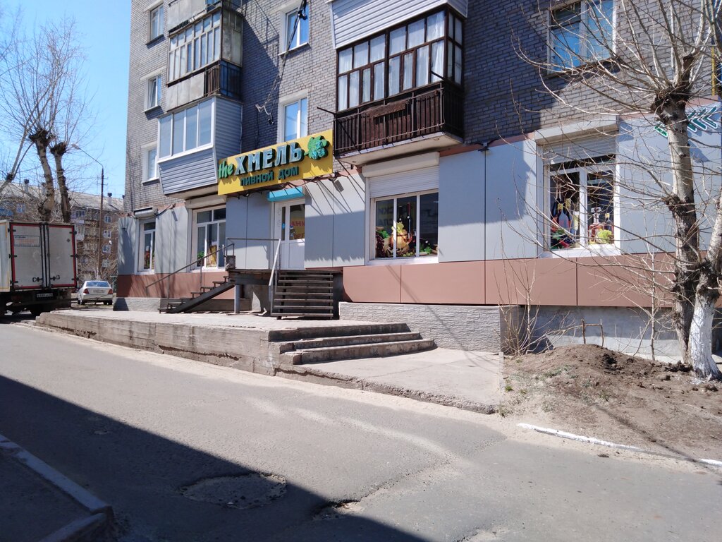 Bira dükkanı The хмель, Bratsk, foto
