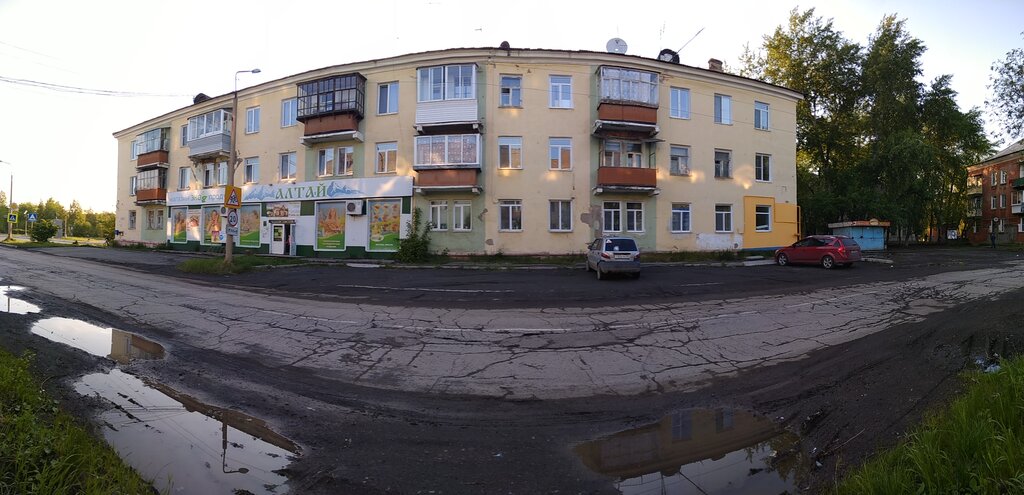 Market Алтай, Krasnouralsk, foto