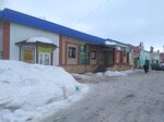 Витязь (ulitsa Bubentsa No:21/2), ev eşyası mağazaları  Pugaçov'dan