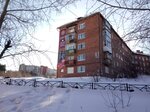 Адвокаты (ulitsa Kosmonavtov No:1), avukatlar  Rej'den