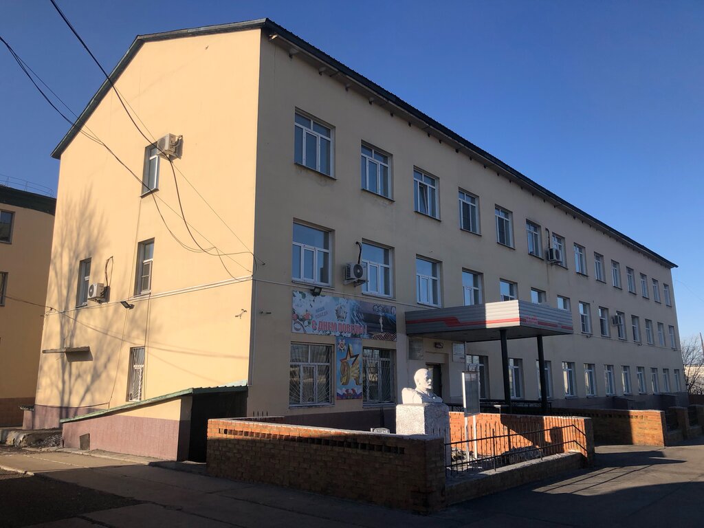 Resort oteller, tesisler Дом отдыха локомотивных бригад, Borzia, foto