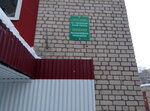 Малосемейное общежитие (Studencheskaya Street No:11А), yurtlar  Nijnekamsk'tan (Tüben Kama'dan)