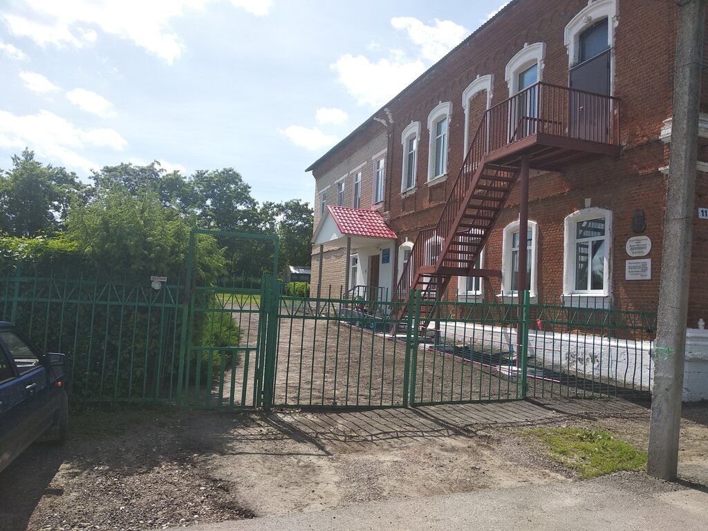 Anaokulları Детский сад № 4, Bolhov, foto