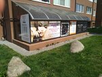 Лиса (Okruzhnaya ulitsa No:7), güzellik salonu  Zelenogradsk'tan