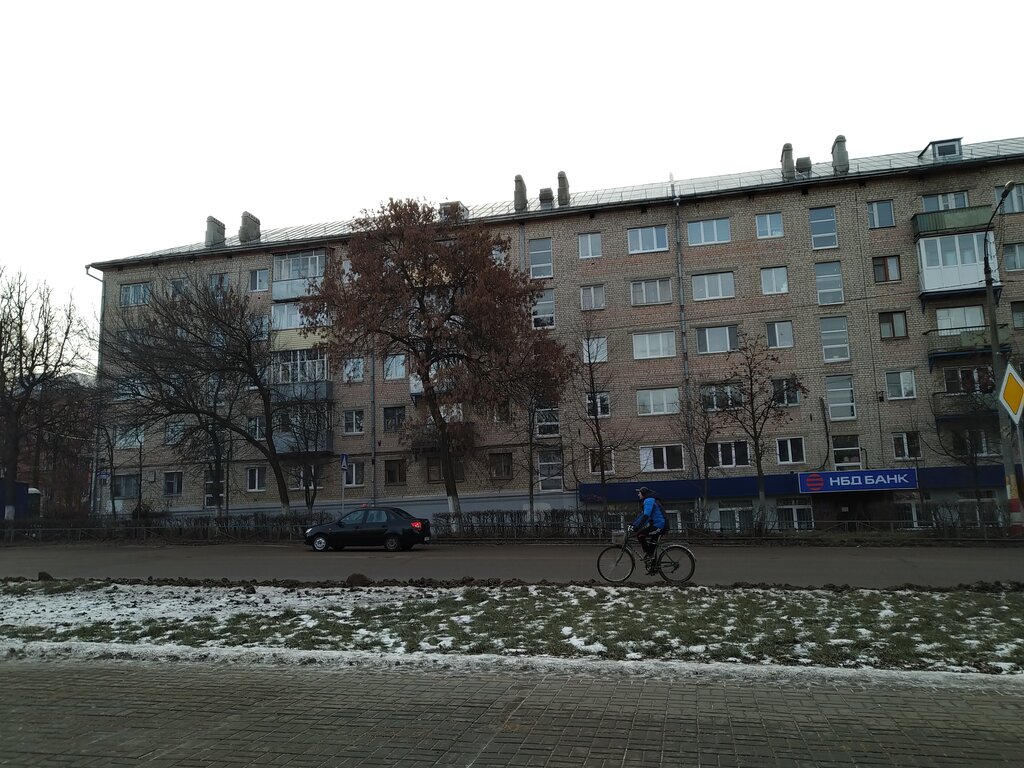 Banka NBD-bank, Arzamas, foto