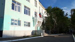 Murmansky Politekhnichesky Litsey (Papanina Street No:10), lise  Murmansk'tan