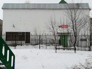 Mary (Gazovaya ulitsa No:10, Semiluki), kuaförler  Semiluki'den