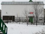 Mary (Gazovaya ulitsa No:10), kuaförler  Semiluki'den