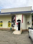 Парикмахерская (ulitsa Zelenskogo No:8), kuaförler  Slaviansk‑na‑Kubani'den