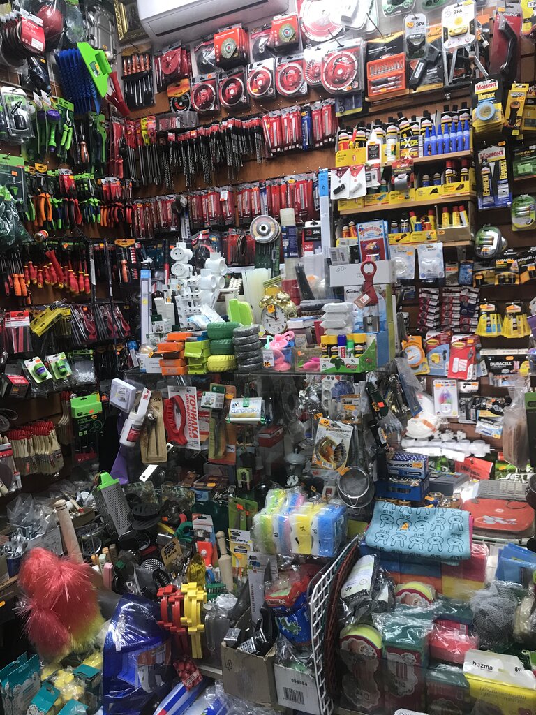 Ev temizlik ürünleri Всё для дома, Moskova, foto