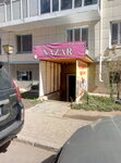 Nazar (Shaımerden Qosshyǵululy kóshesi No:24/2), süpermarket  Astana'dan