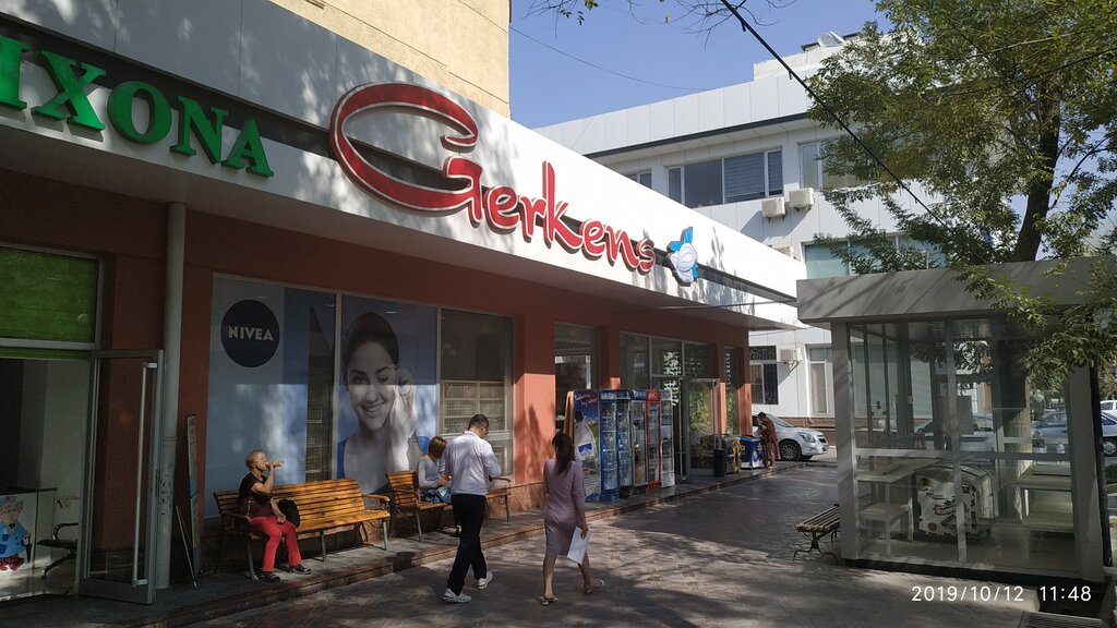 Market Gerkens, Taşkent, foto