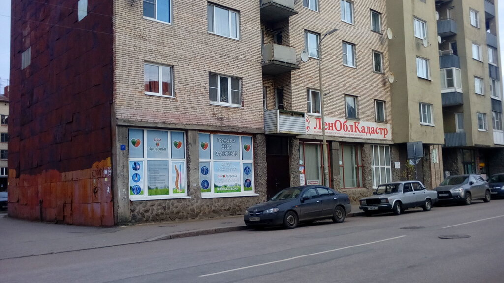 Emlak ofisi ЛенОблКадастр, Vyborg, foto