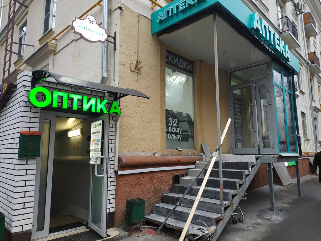 Elektronik sigara satış noktaları Gosmoke.ru, Moskova, foto