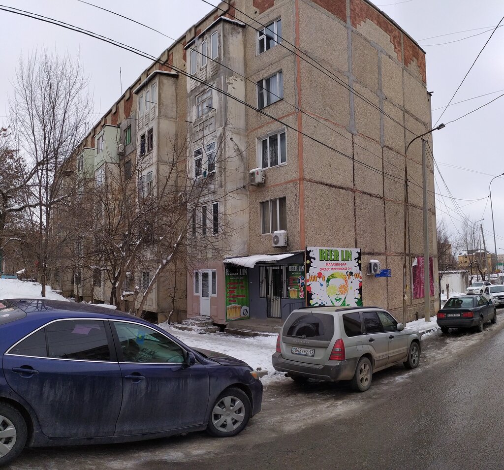 Bira dükkanı Beer lin, Çimkent (Şımkent), foto