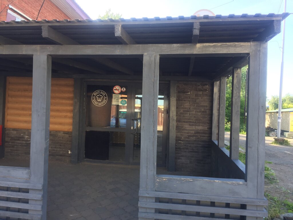 Kafe Шаур-man, Votkinsk, foto