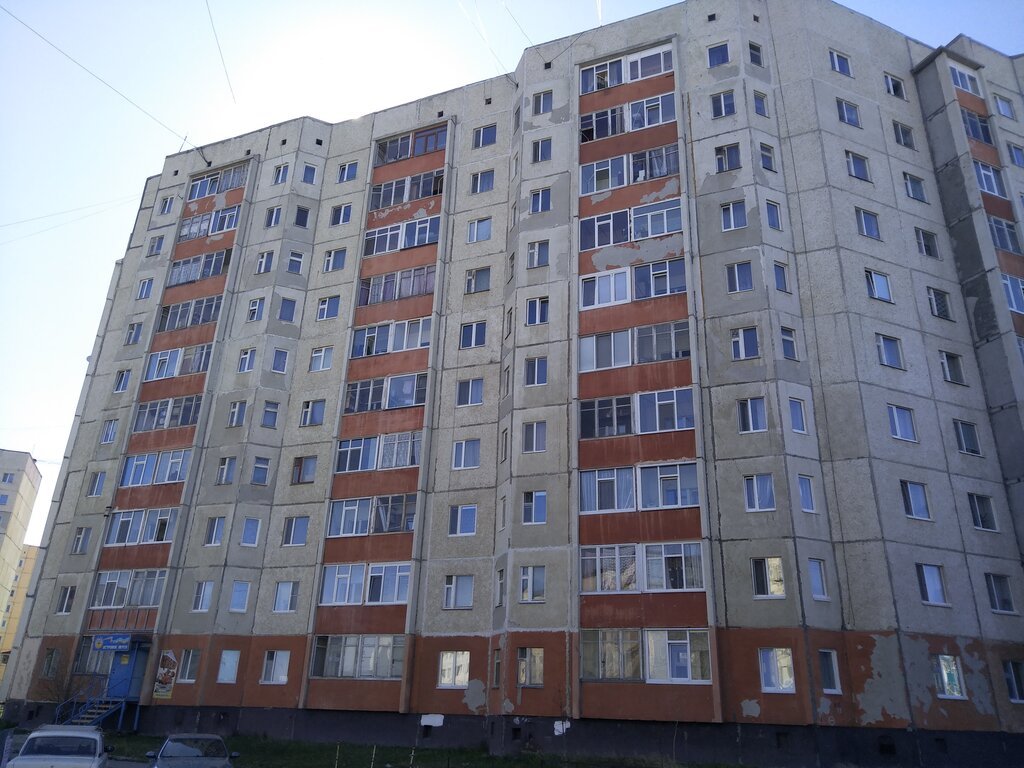 Market Островок вкуса, Nadym, foto