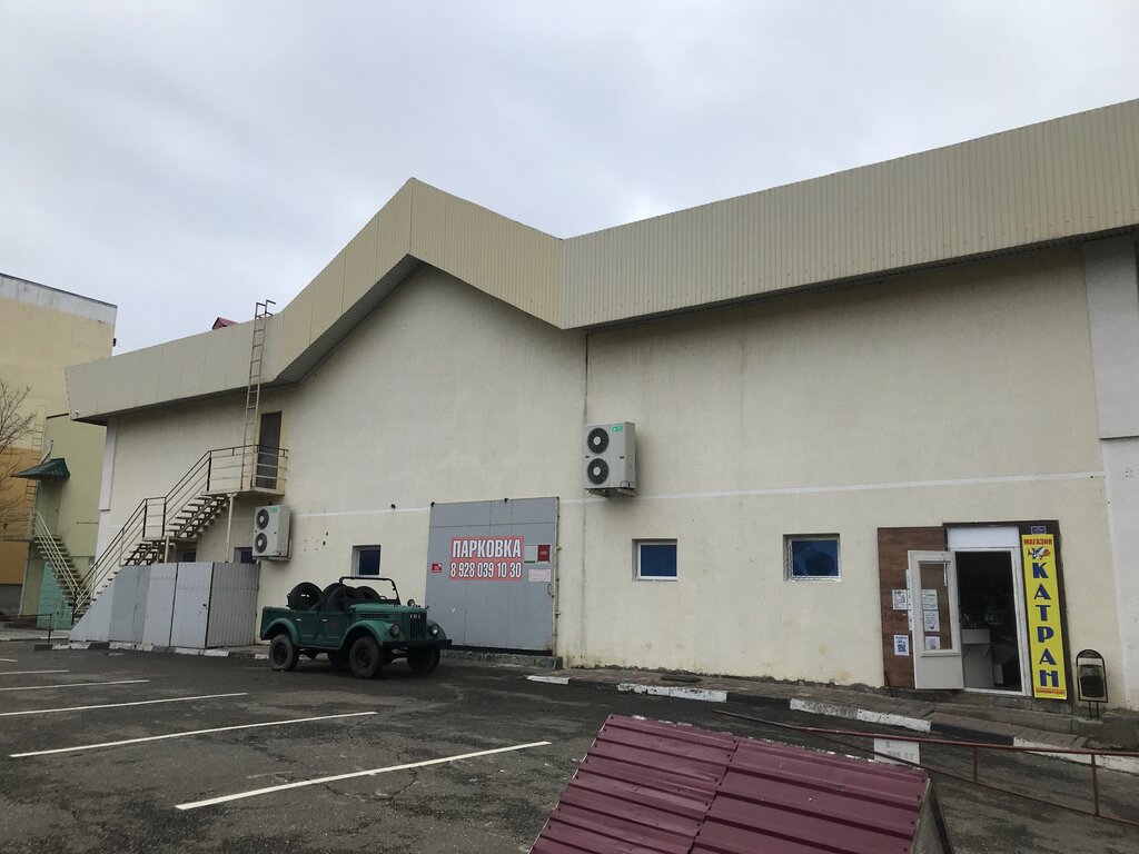 Balık ve deniz ürünleri Катран, Gelencik, foto