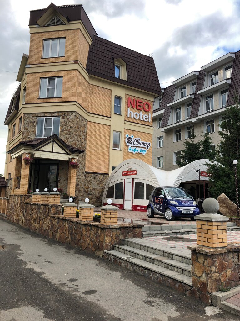 Kafe Sweeter, Belokuriha, foto