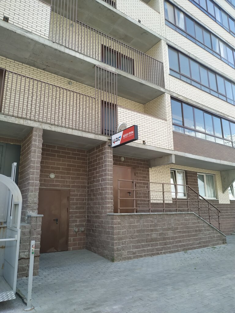 i̇nşaat firmaları TsDS, Kudrovo, foto