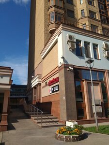 SPA-Mir (Schukinskaya Street No:2), otel  Moskova'dan