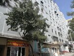 Repair of household appliances (No:3, Sergeli District, Sergeli-VII dahasi), beyaz eşya servisleri  Taşkent'ten