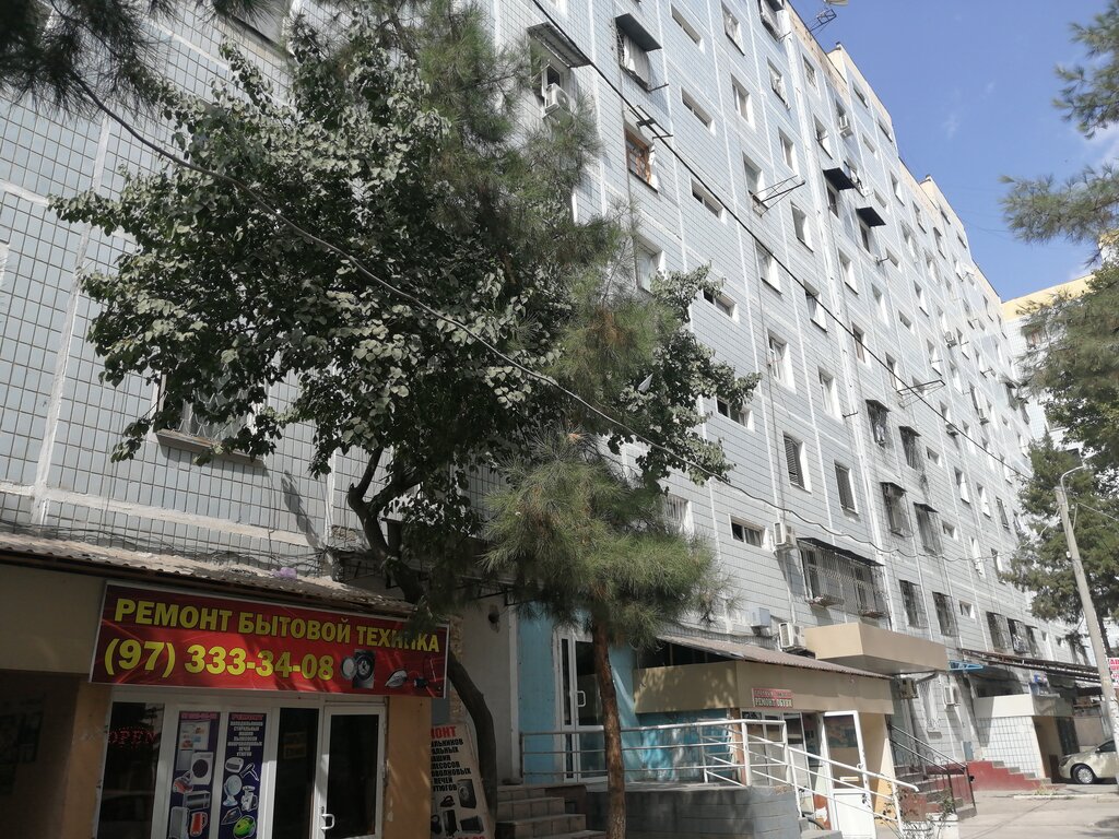 Beyaz eşya servisleri Repair of household appliances, Taşkent, foto